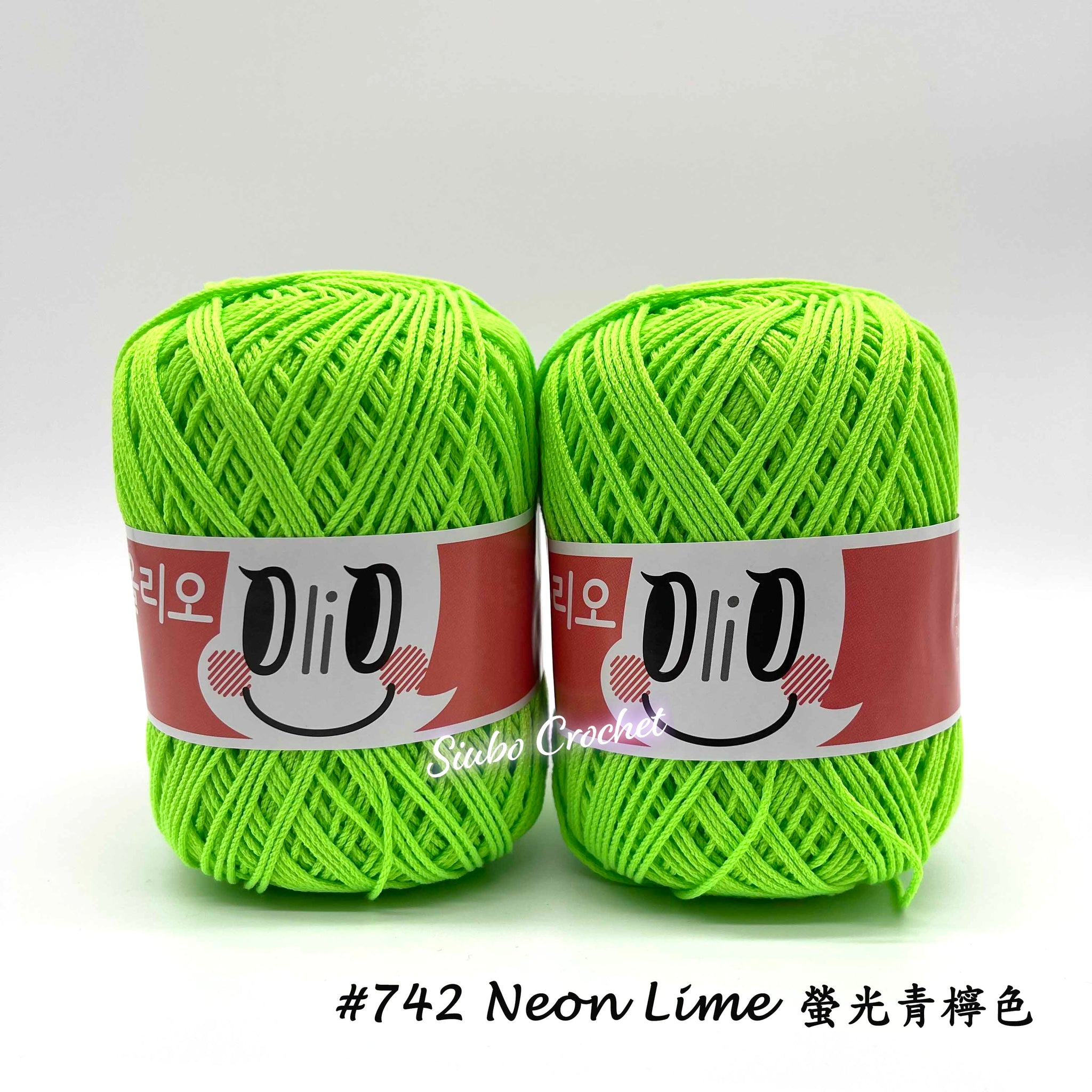 韓國品牌 Yarn-A "Olio" 線材 – Siubo Crochet