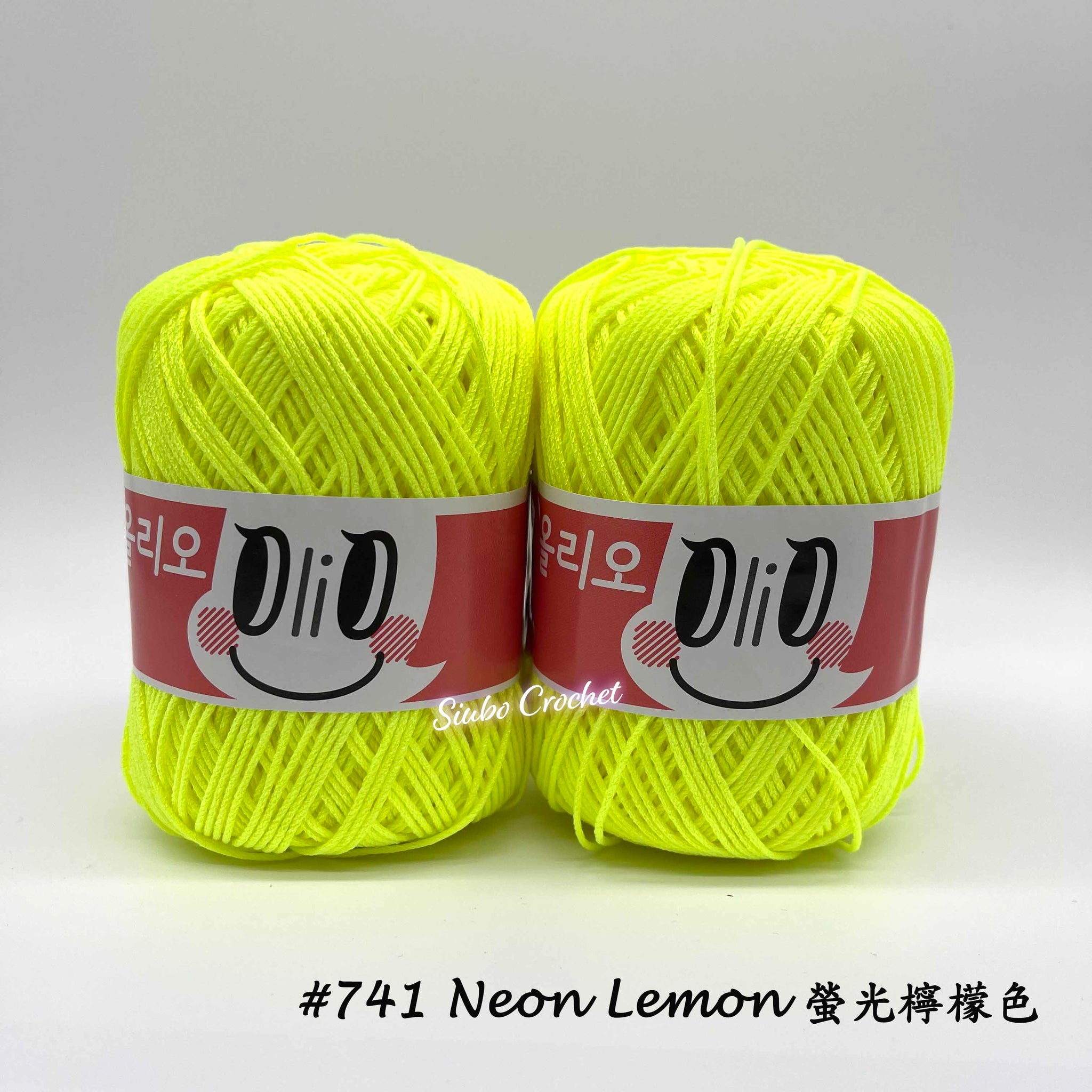 韓國品牌 Yarn-A "Olio" 線材 – Siubo Crochet